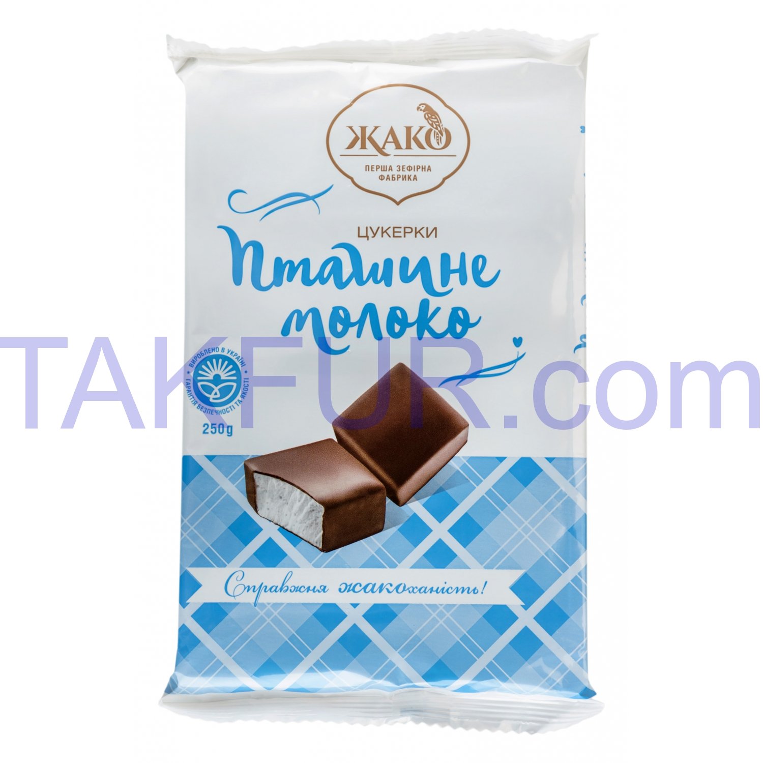 Конфеты Жако птичье молоко 250г купить онлайн с доставкой в офис или на ...