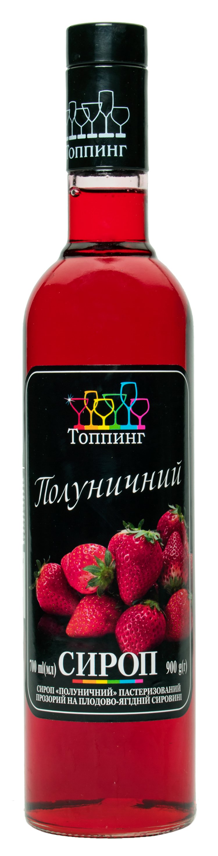 Сироп Топпинг Клубничный пастеризованный прозрачный 900г купить онлайн ...