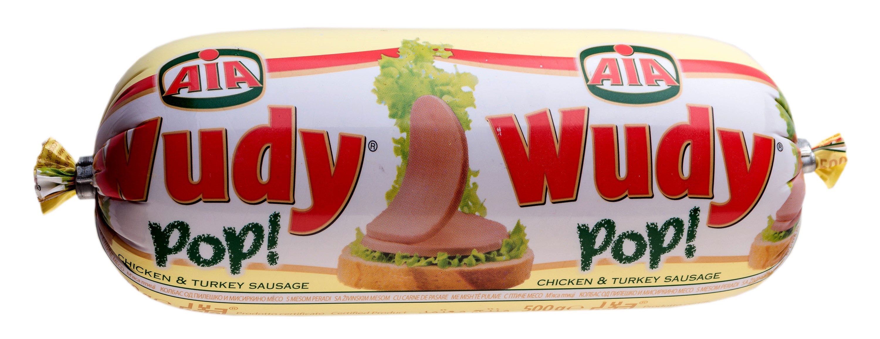 Колбаса Wudy Pop вареная 500г купить онлайн с доставкой в офис или на ...