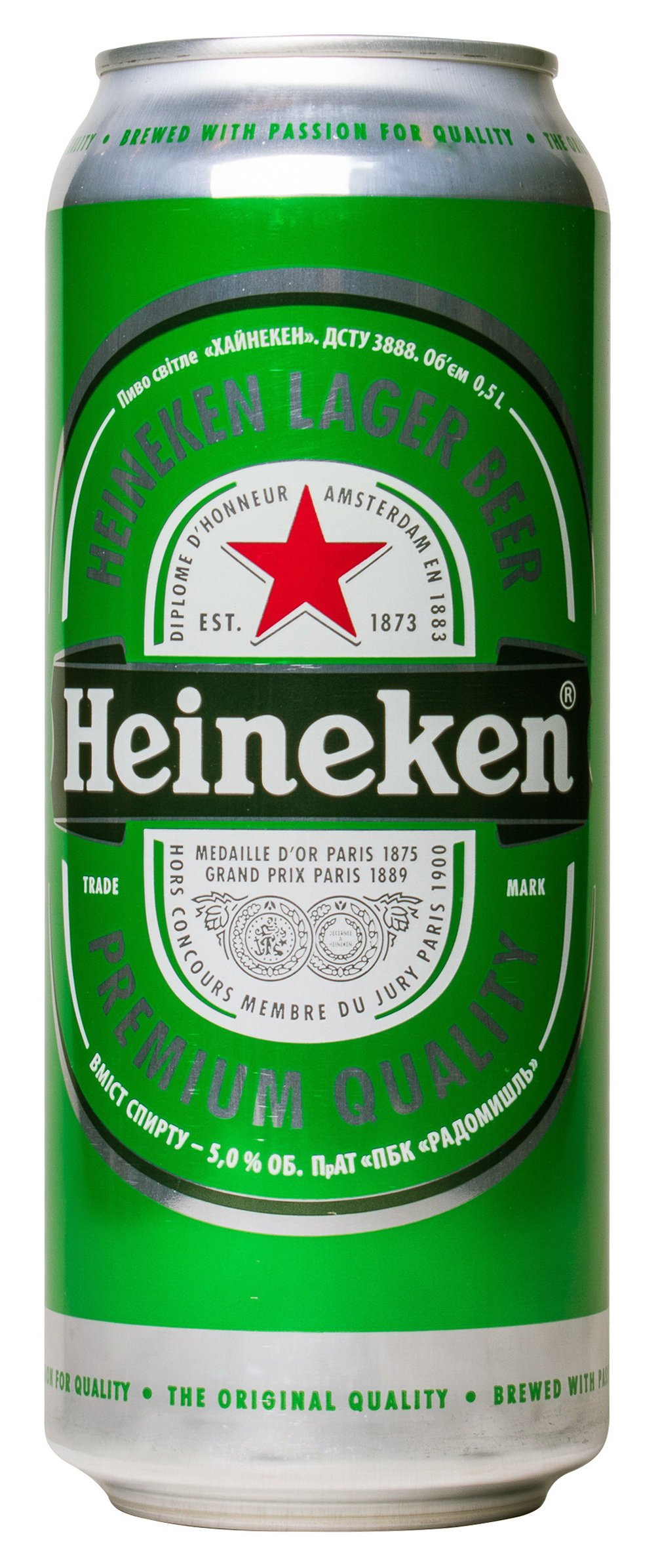 Пиво Heineken светлое фильтрованное пастеризован 5% 0,5л ж/б купить ...