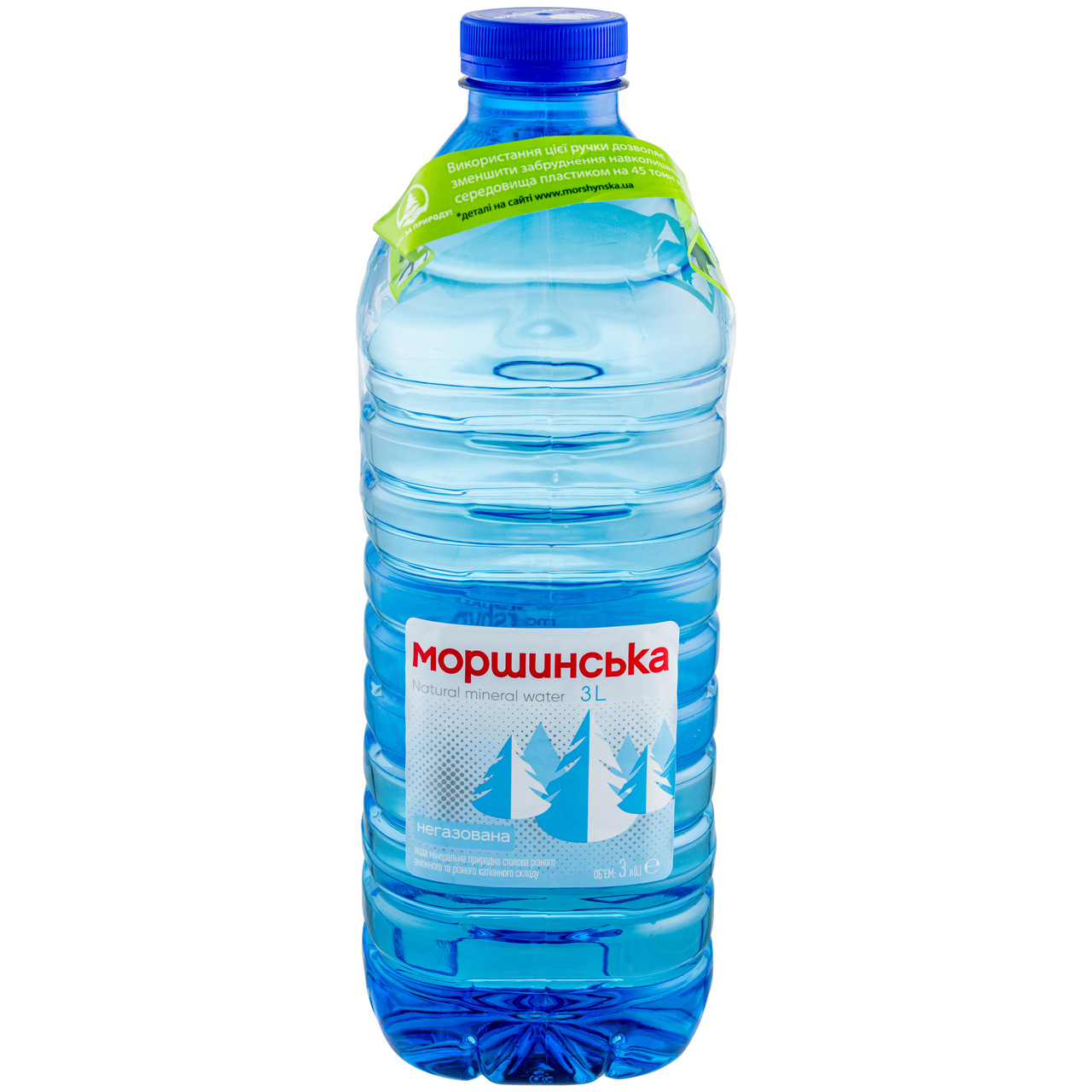 Вода минеральная Моршинська негазированная 3л купить онлайн с доставкой ...