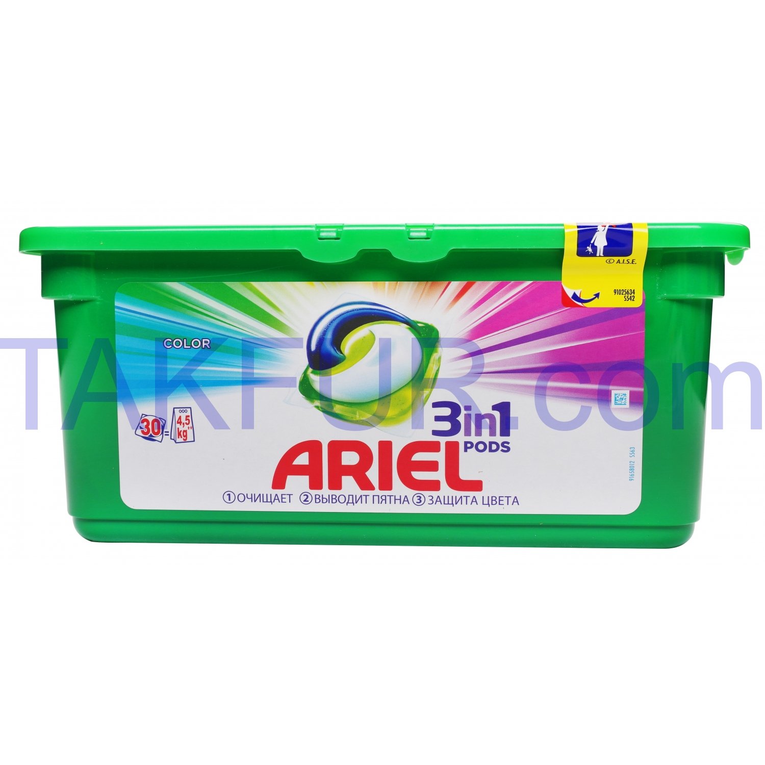ARIEL КАПСУЛИ КОЛОР 30Х27Г купить онлайн с доставкой в офис или на дом ...