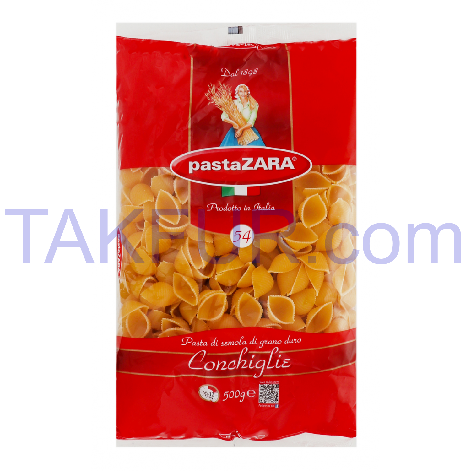 Изделия макаронные Pasta ZARA Конкилье из тв/сортов пш 500г купить ...