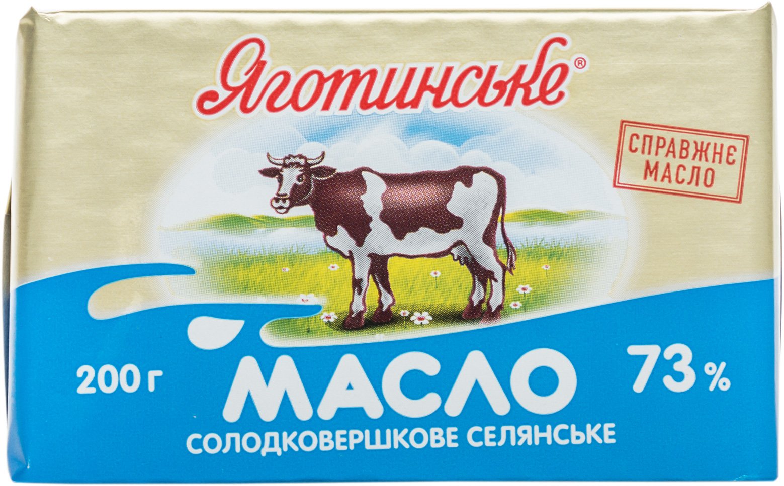 Масло Яготинське сладкосливочное крестьянское 73% 200г купить онлайн с ...
