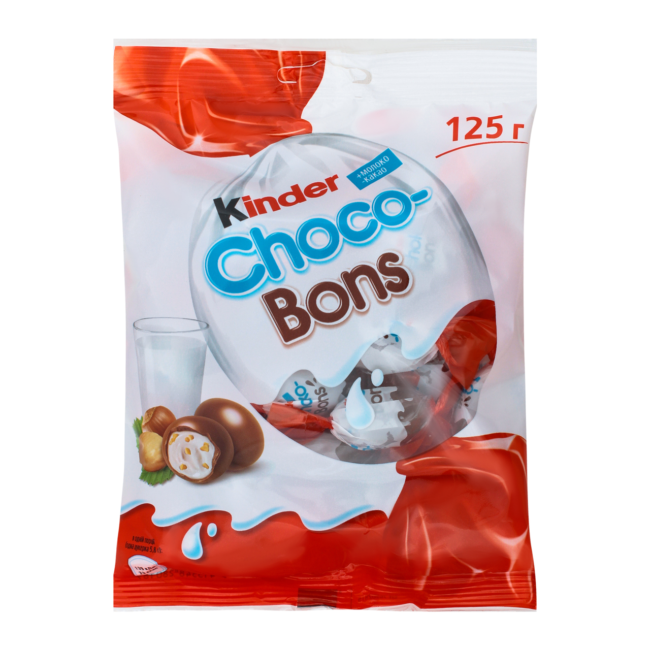 Конфеты Kinder Сhoсo-Bons с молочно-ореховой начинкой 125г купить ...