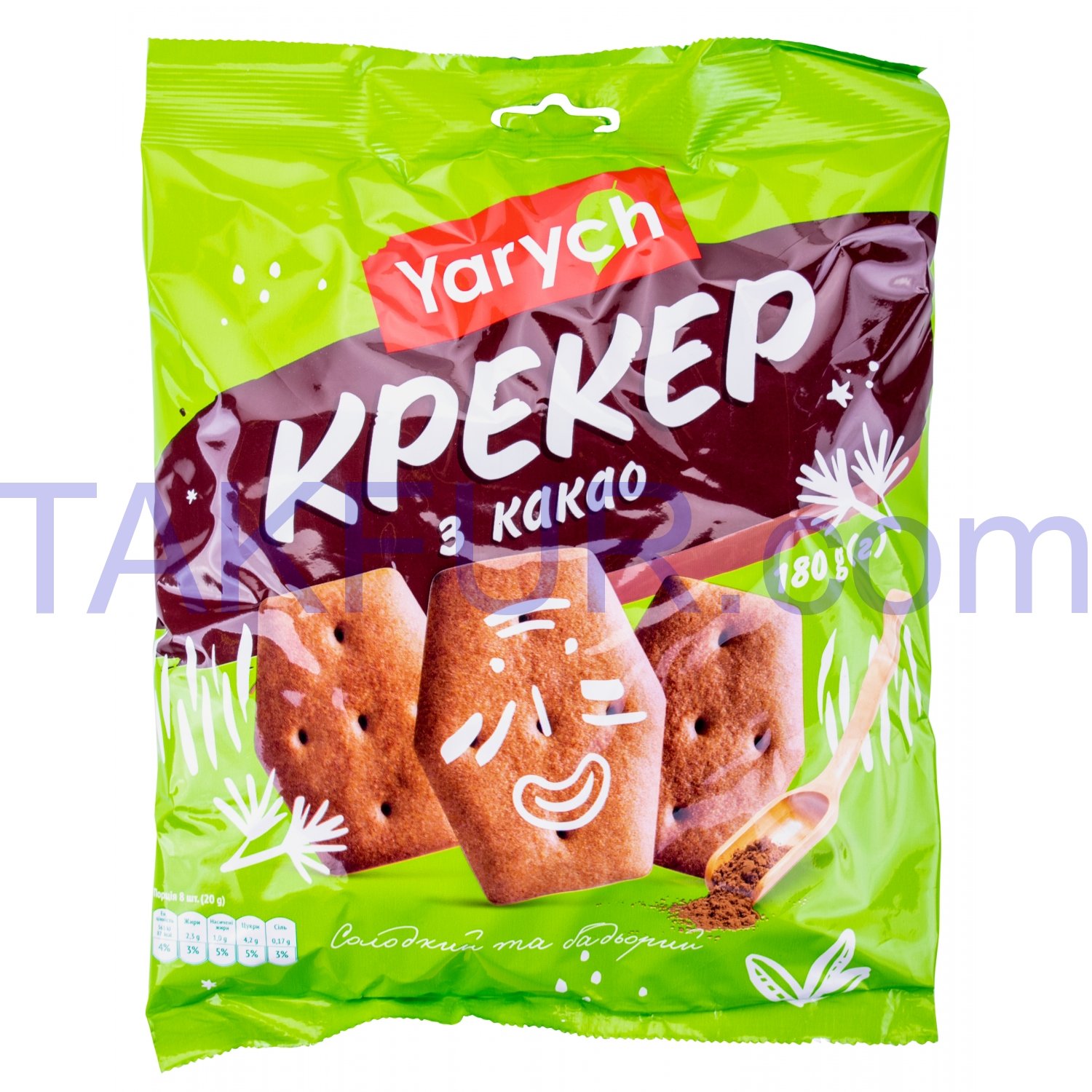 Крекер Yarych с какао 180г купить онлайн с доставкой в офис или на дом, цены в Киеве, в магазине ...