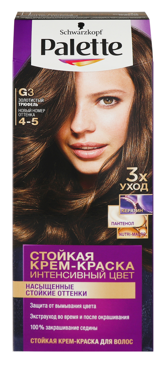 Крем-краска Palette G3 Золот трюфель Пудровое искушение 1шт купить ...