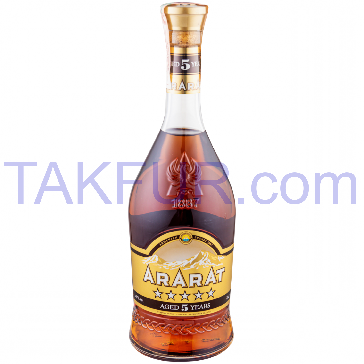 Коньяк Арарат армянский 5 лет 40% 0,7л купить онлайн с доставкой в офис ...