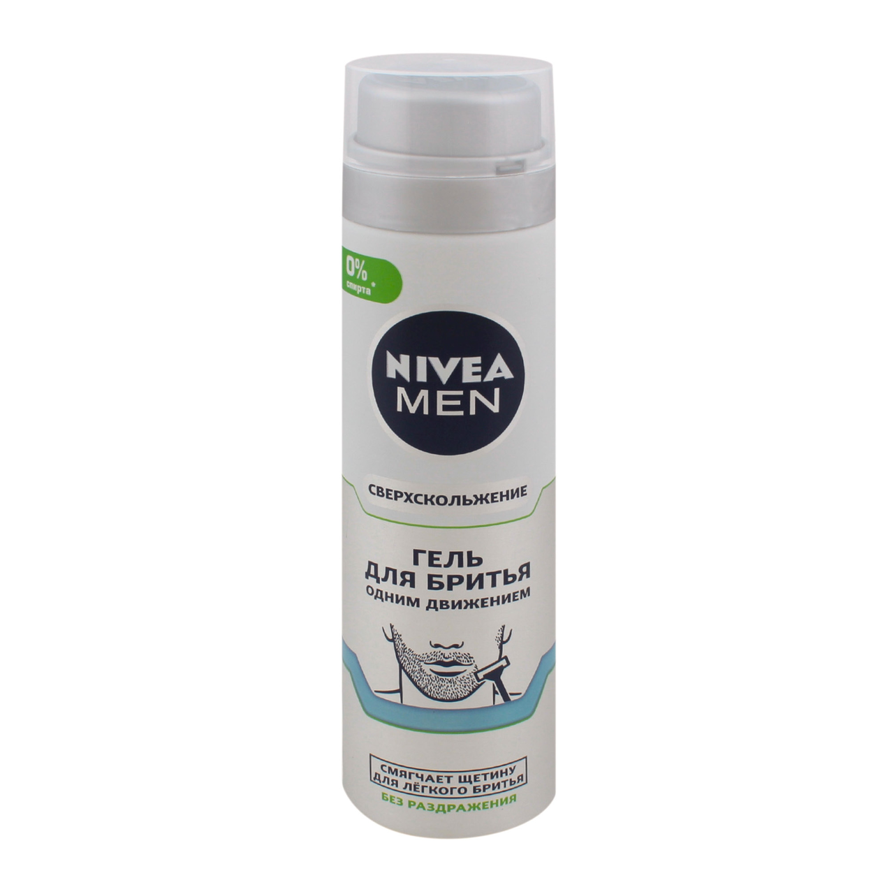 Крем д/бритья Nivea Men 3-дн щетины д/чувств кожи 200мл купить онлайн с ...
