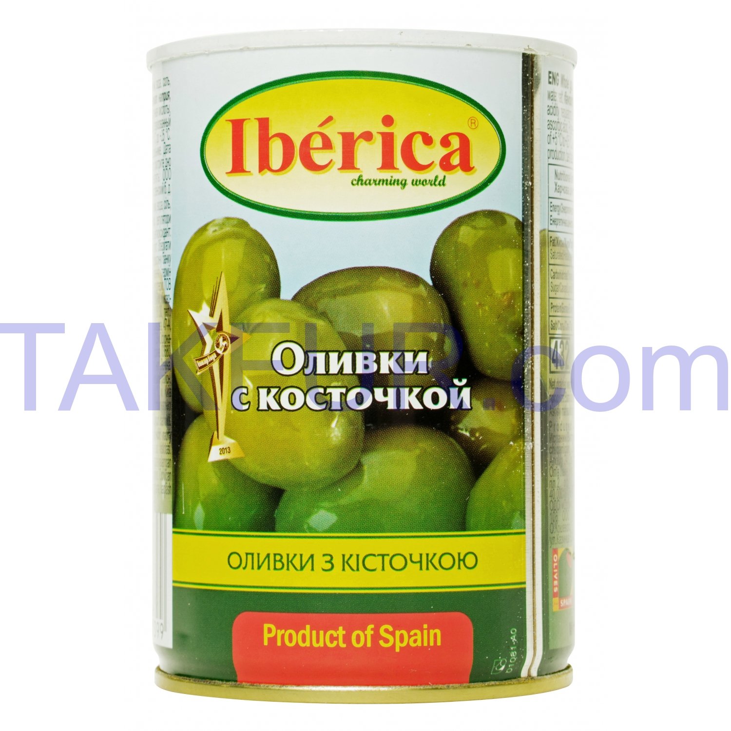 Оливки Iberica с косточкой 420г купить онлайн с доставкой в офис или на ...