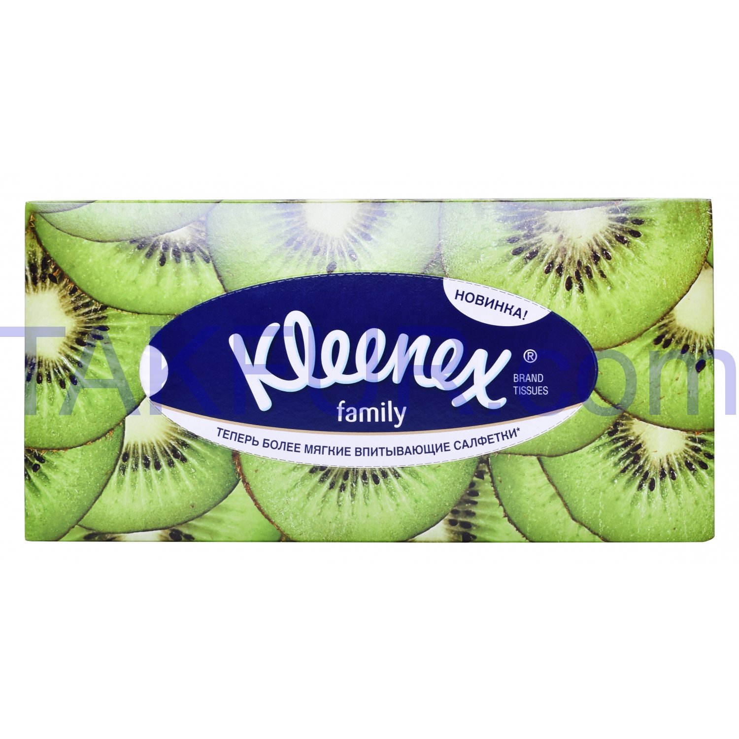 Салфетки Kleenex Family универсальные 2 слоя белые 150шт купить онлайн ...