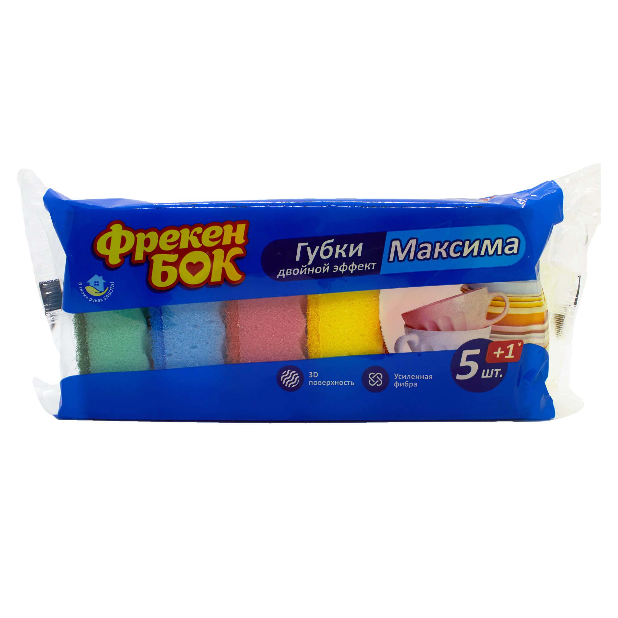 Губки Фрекен Бок Максима кухонные 6шт купить онлайн с доставкой в офис или на дом цены в Киеве