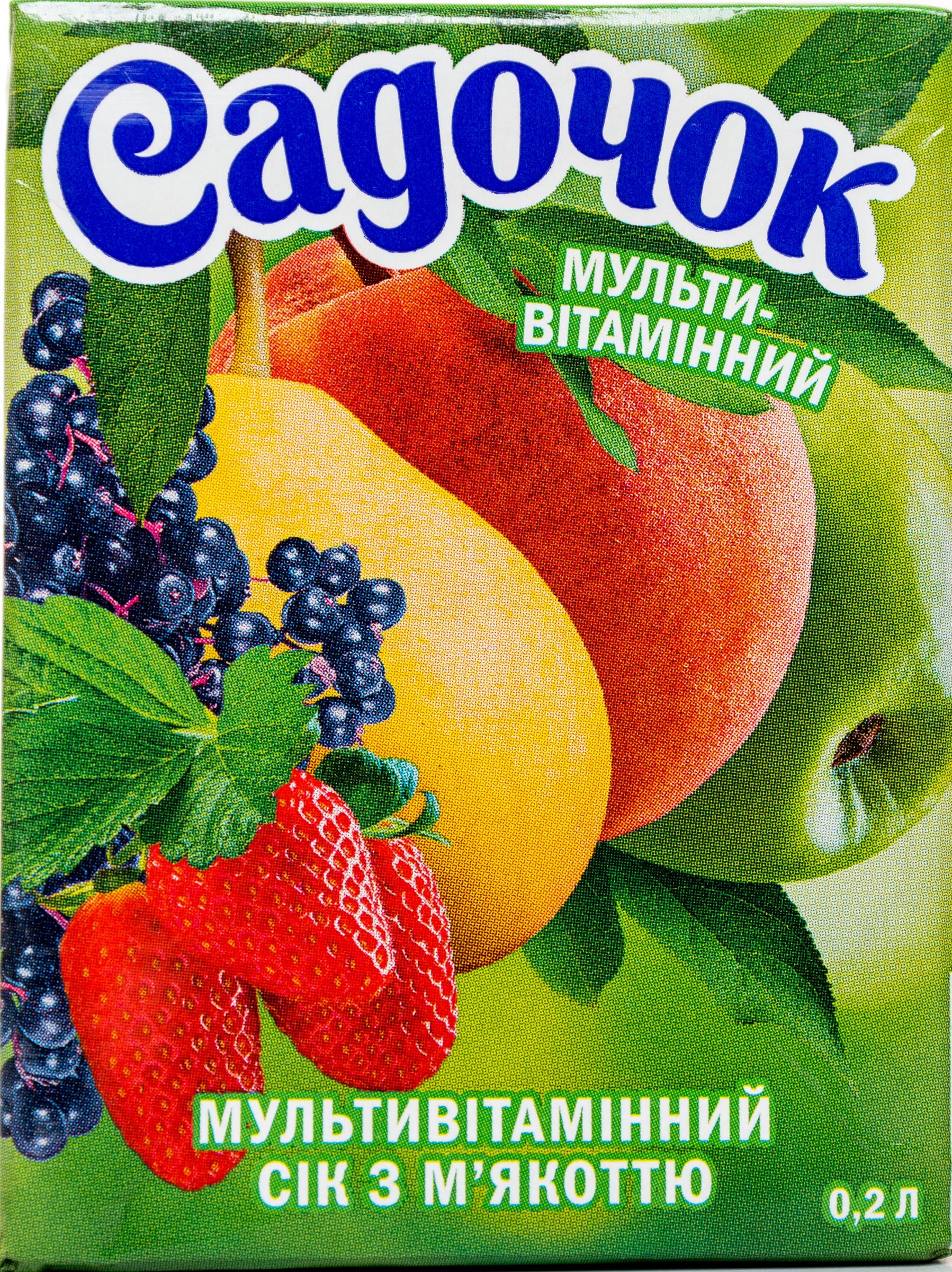 Сок Садочок Мультивитаминный с мякотью 0,2л купить онлайн с доставкой в ...
