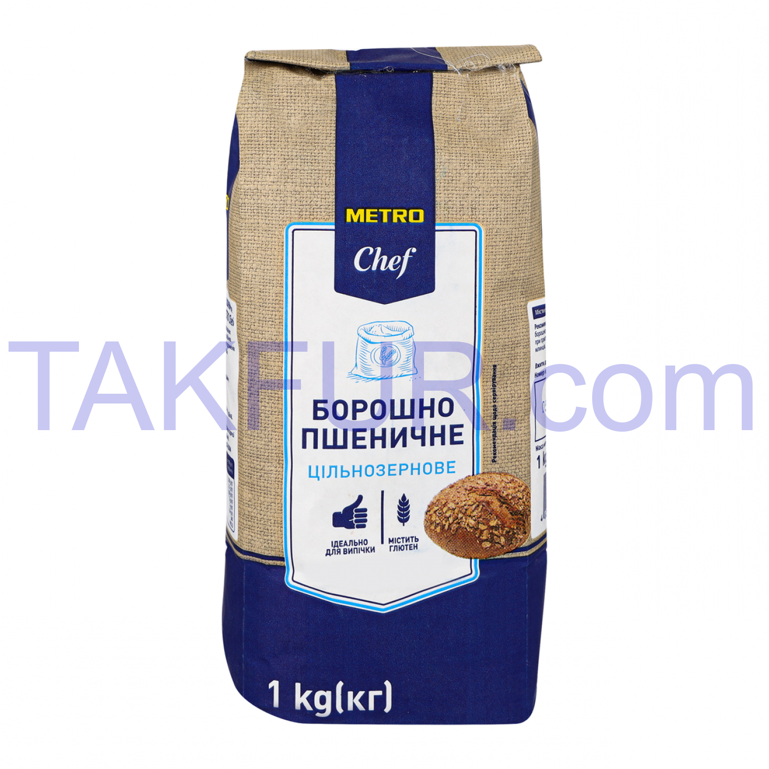 Мука Metro Chef пшеничная жерновая цельнозерновая 1кг купить онлайн с ...