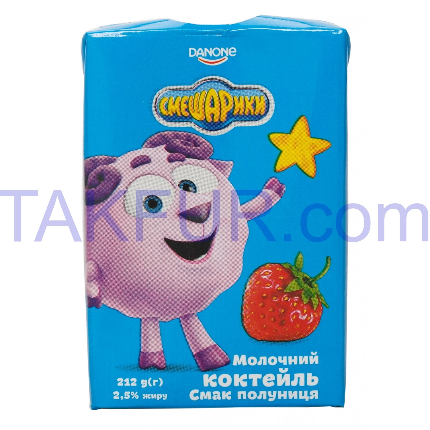 МОЛОЧНИЙ КОКТЕЛЬ 2,5%200Г купить онлайн с доставкой в офис или на дом ...