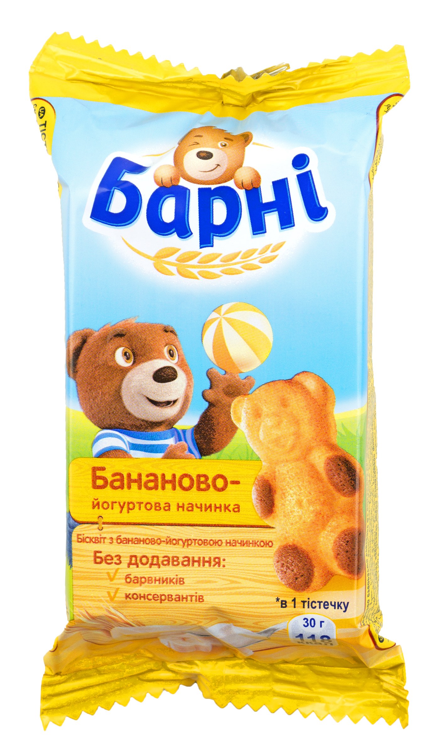 Пирожное Барні бисквитное с бананово-йогуртовой начинкой 30г купить ...