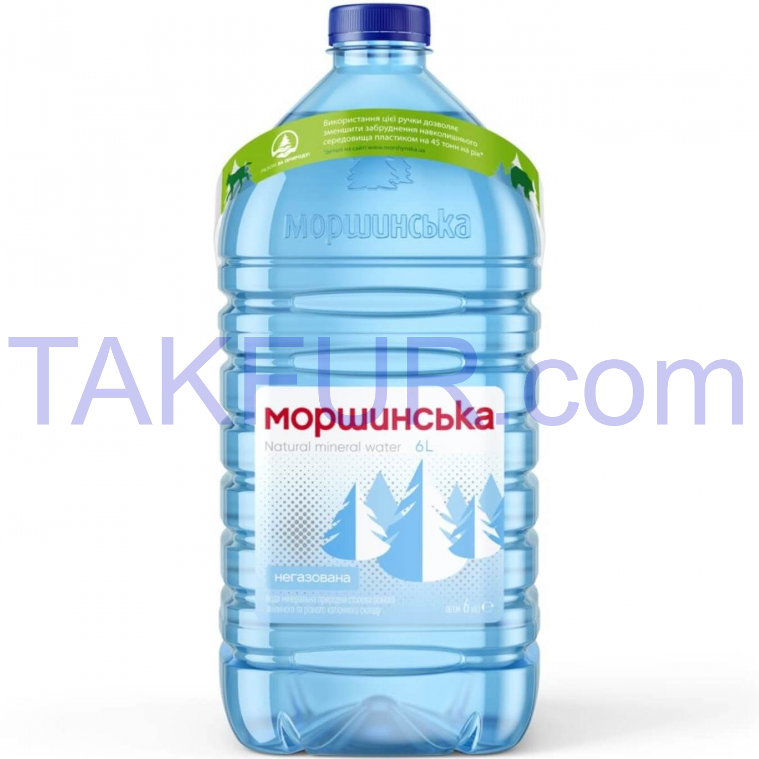 Вода минеральная Моршинська негазированная 6л купить онлайн с доставкой ...