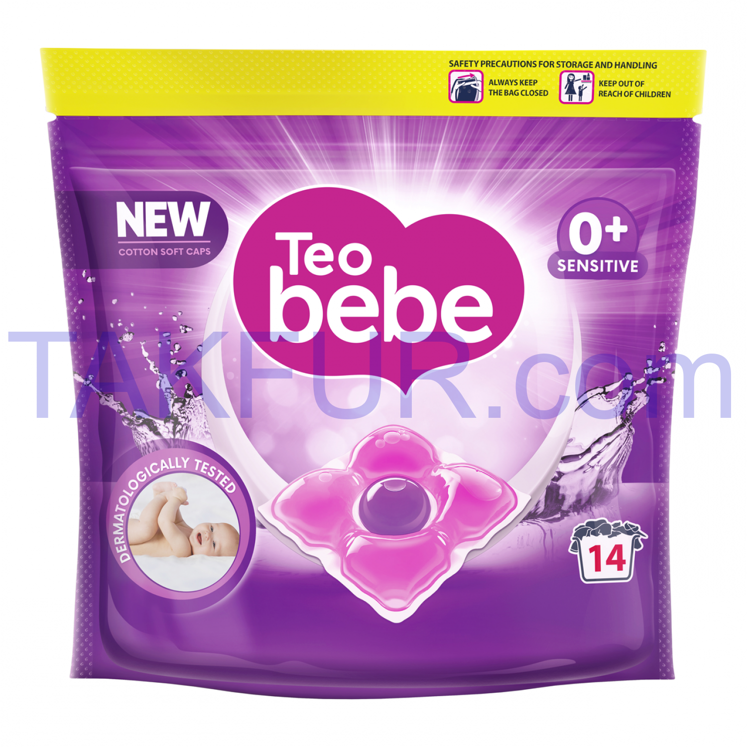 TEO BEBE КАПС Д/ПРАННЯ 14 ШТ купить онлайн с доставкой в офис или на ...