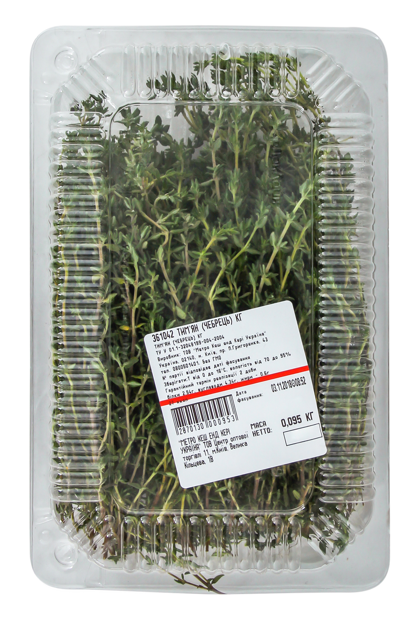 Тимьян Метро Кэш энд Керри Украина кг купить онлайн с доставкой в офис ...