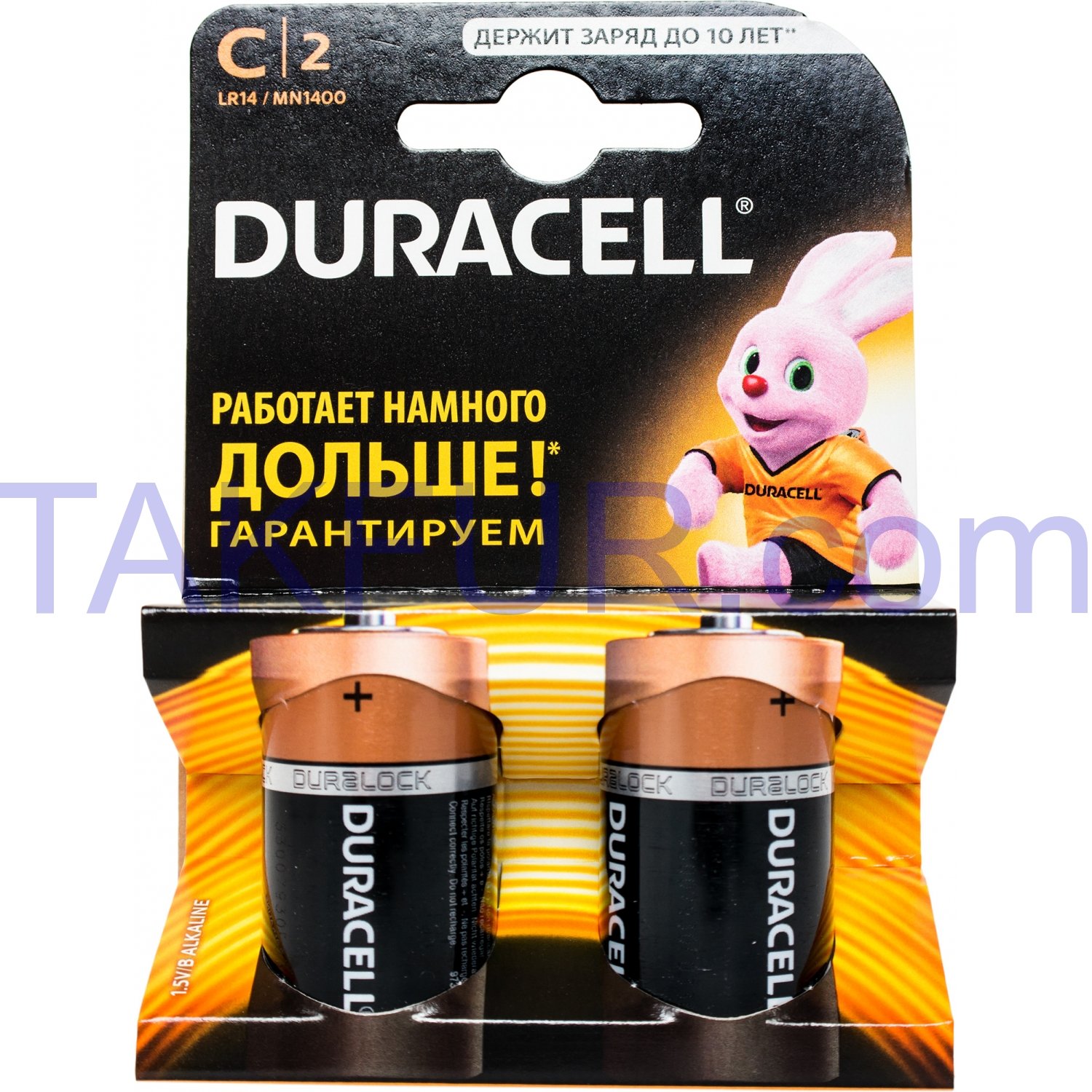 Элемент питания Duracell щелочной C 1.5V 2шт купить онлайн с доставкой ...