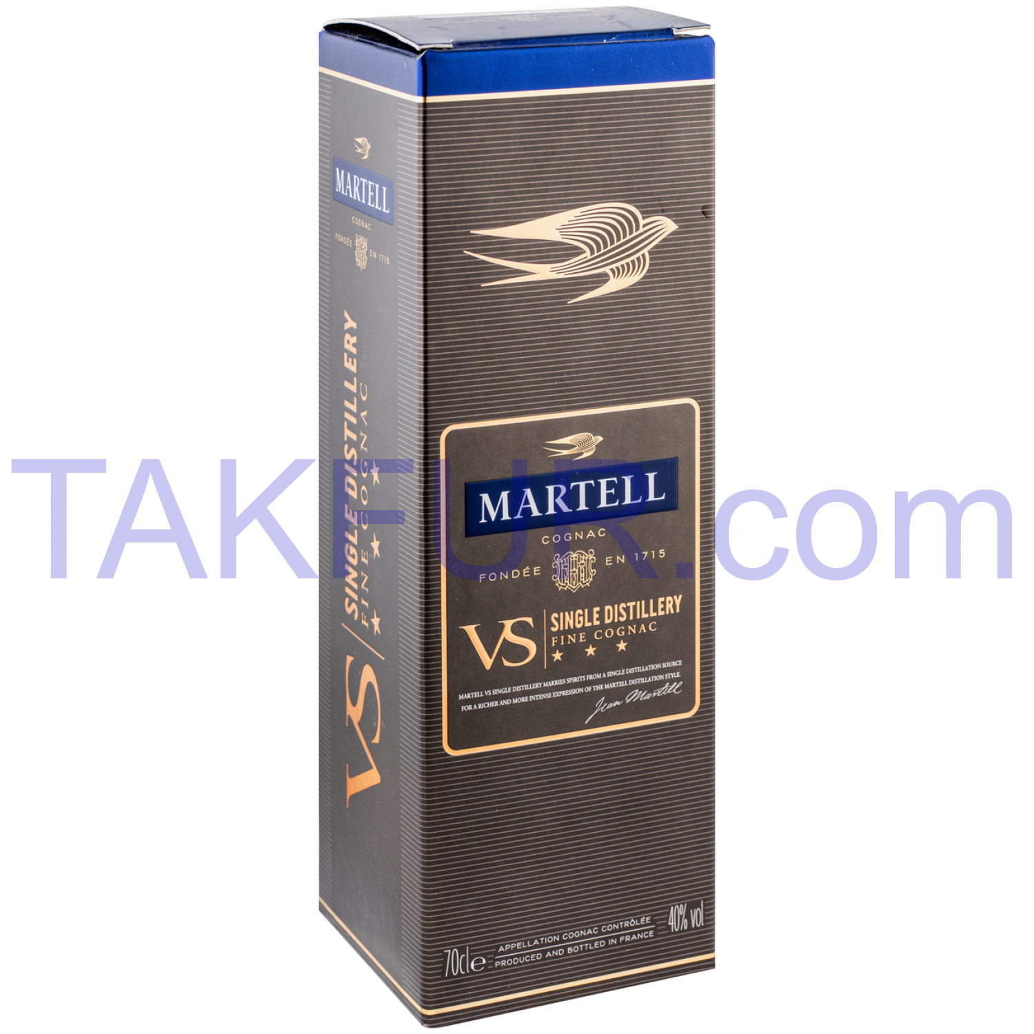 Коньяк Martell VS 3 звезды 40% 0,7л купить онлайн с доставкой в офис ...