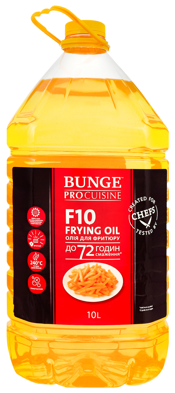 Масло Bunge ProCuisine подсолнечное рафинир для фритюра 10л купить ...