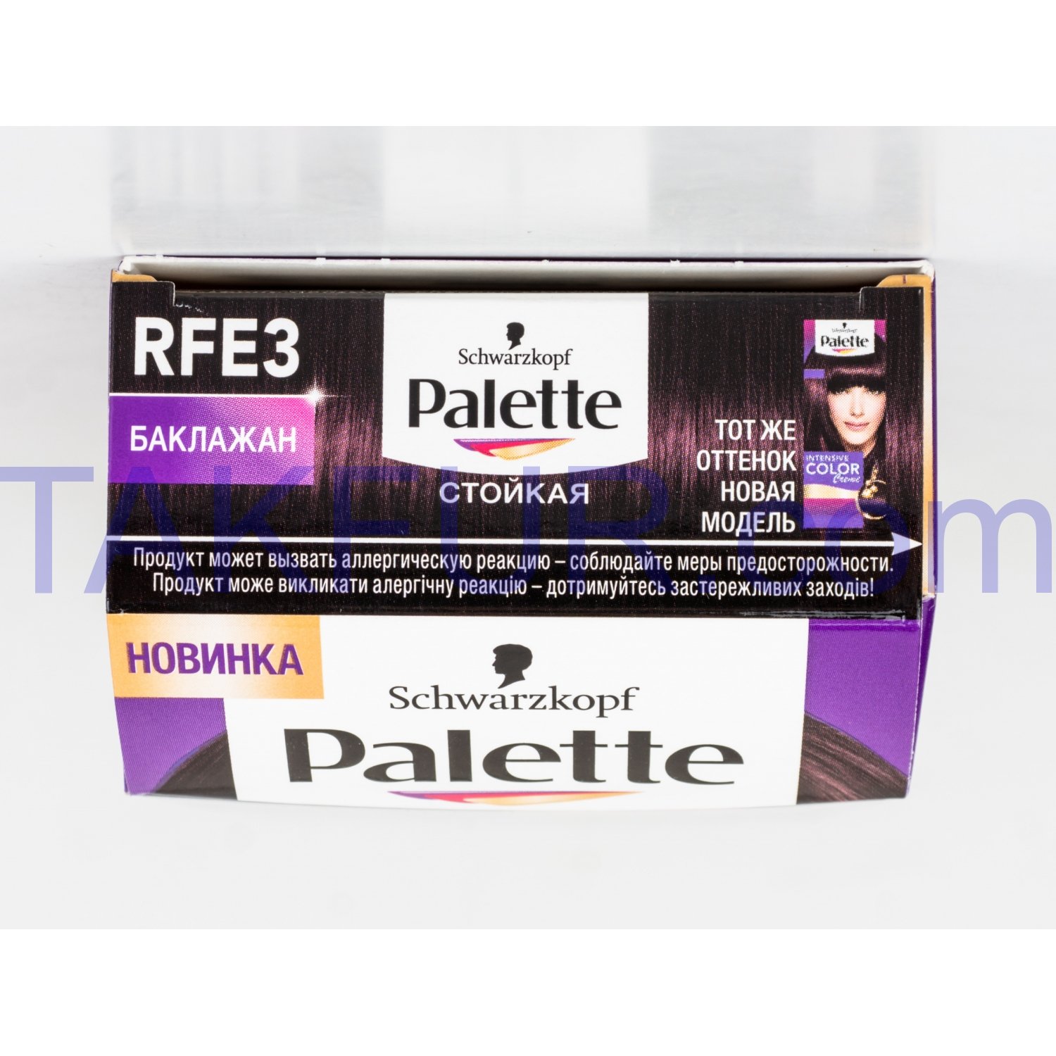 Крем-краска для волос Palette 4-89 (RFE-3) Баклажан 1шт купить онлайн с ...