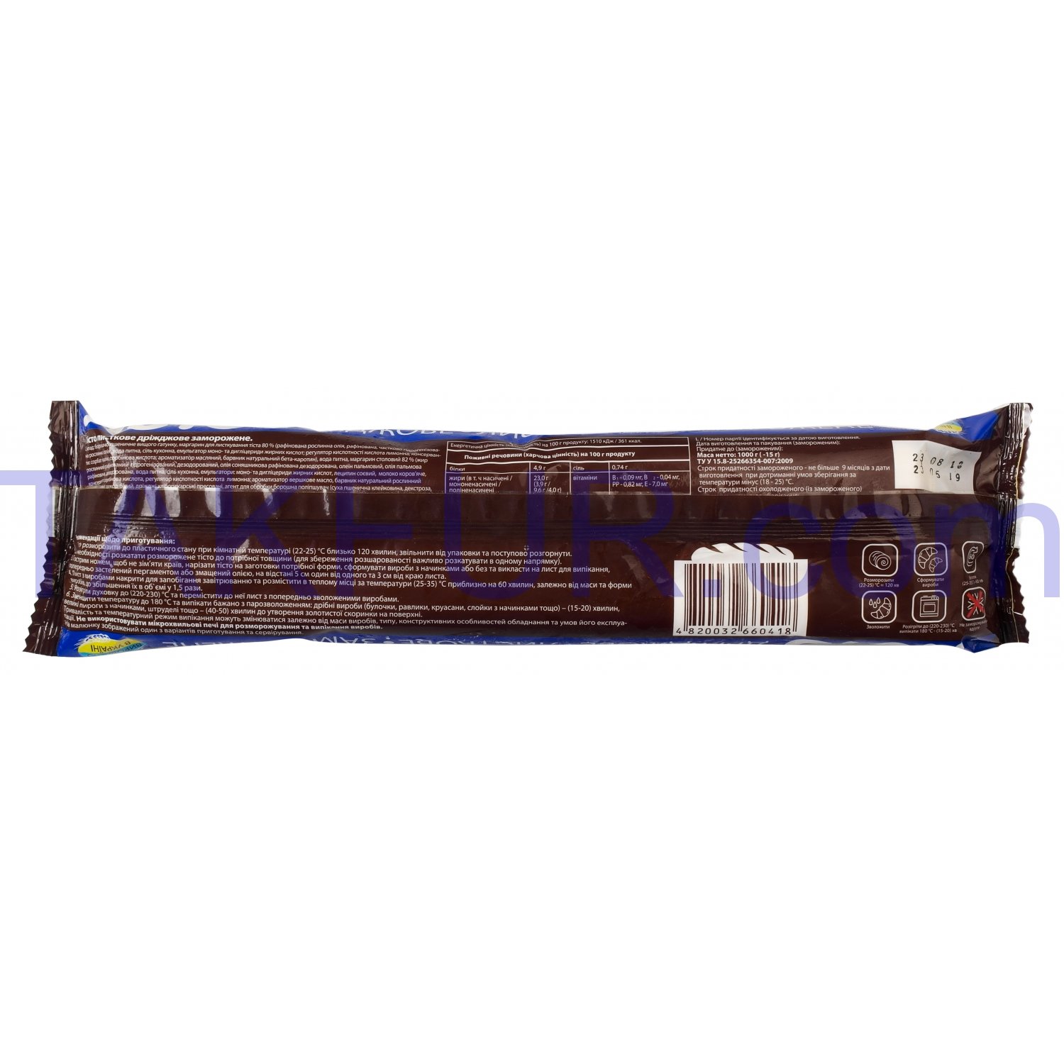 Тесто Віденські Булочки дрожжевое слоеное замороженное 1000г купить ...