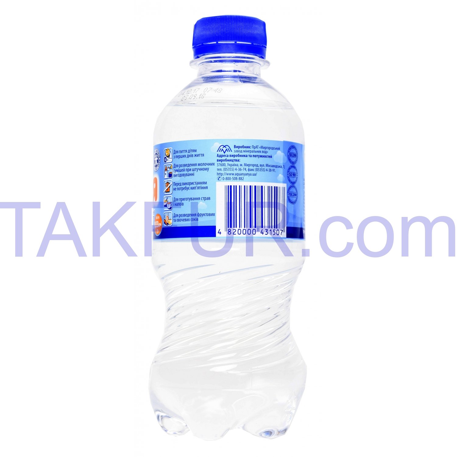 АКВА НЯНЯ ВОДА МІНЕРАЛЬНА 0,33 купить онлайн с доставкой в офис или на ...