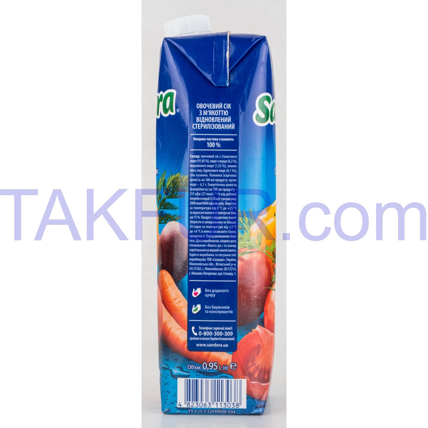Сок Sandora овощной с мякотью 0.95л купить онлайн с доставкой в офис ...