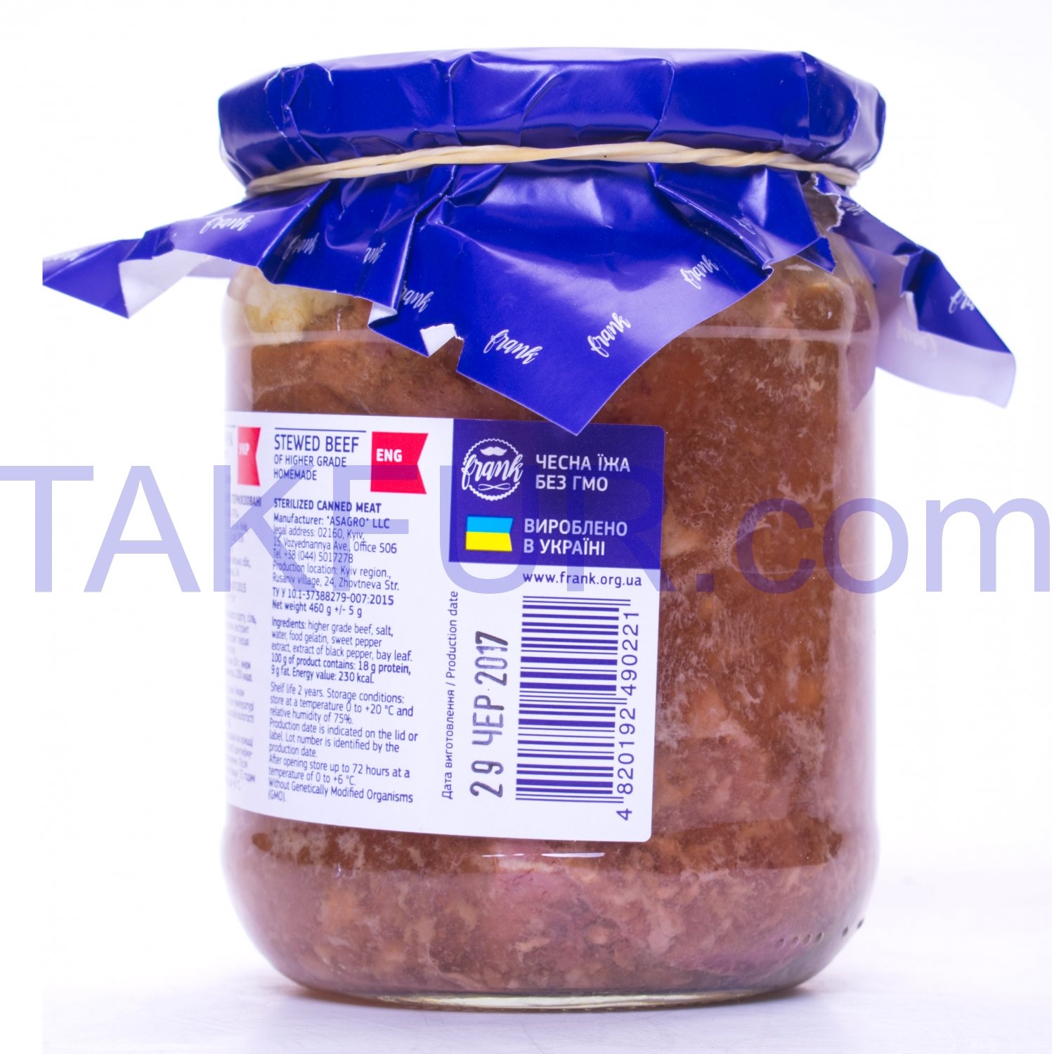 Консервы мясные Frank Говядина тушеная по домашнему 460г купить онлайн ...