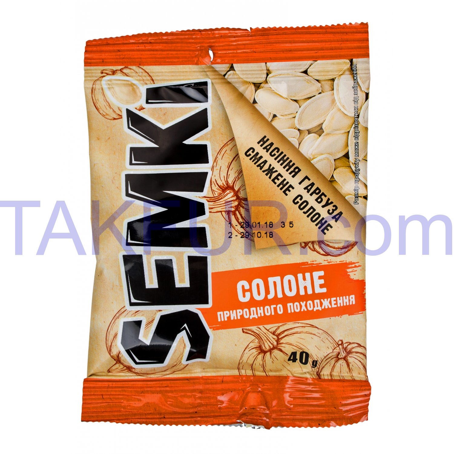 Семена тыквы Semki жареные соленые 40г купить онлайн с доставкой в офис ...