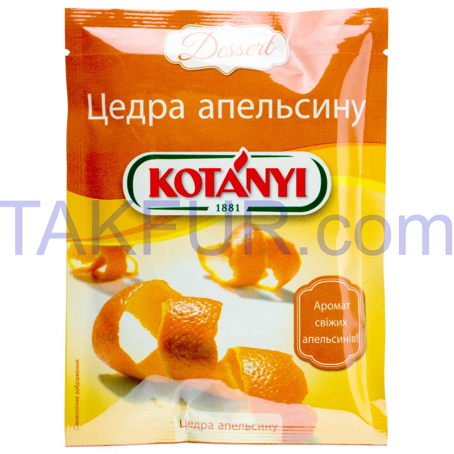 Цедра апельсина Kotányi Dessert 20г купить онлайн с доставкой в офис ...