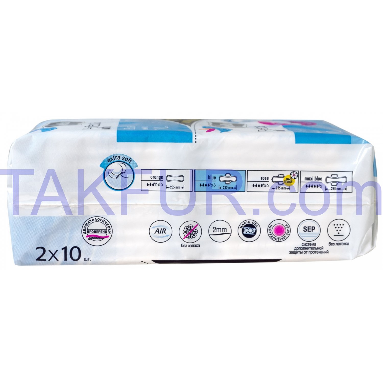 BELLA PERFECTA ULTRA BLUE 10+1 купить онлайн с доставкой в офис или на ...