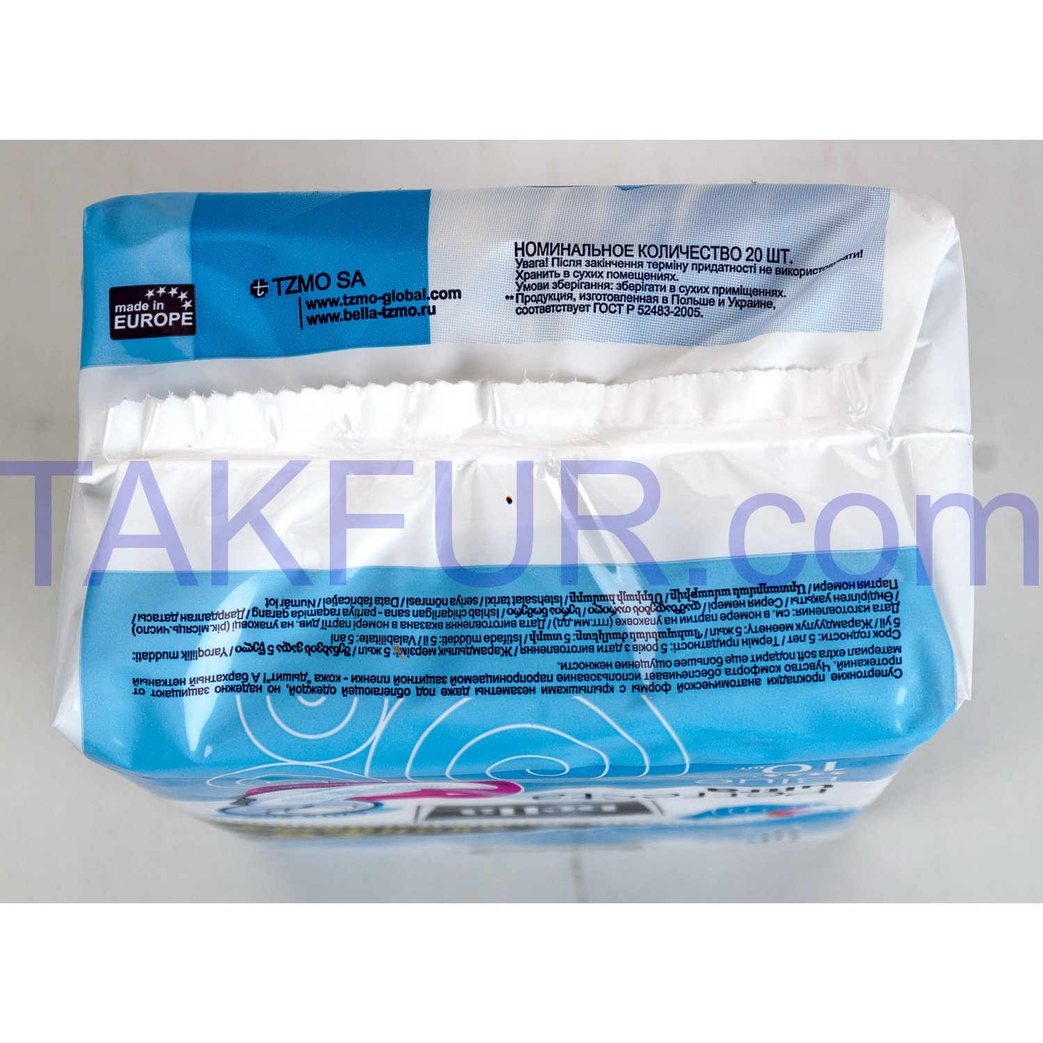 BELLA PERFECTA ULTRA BLUE 10+1 купить онлайн с доставкой в офис или на ...