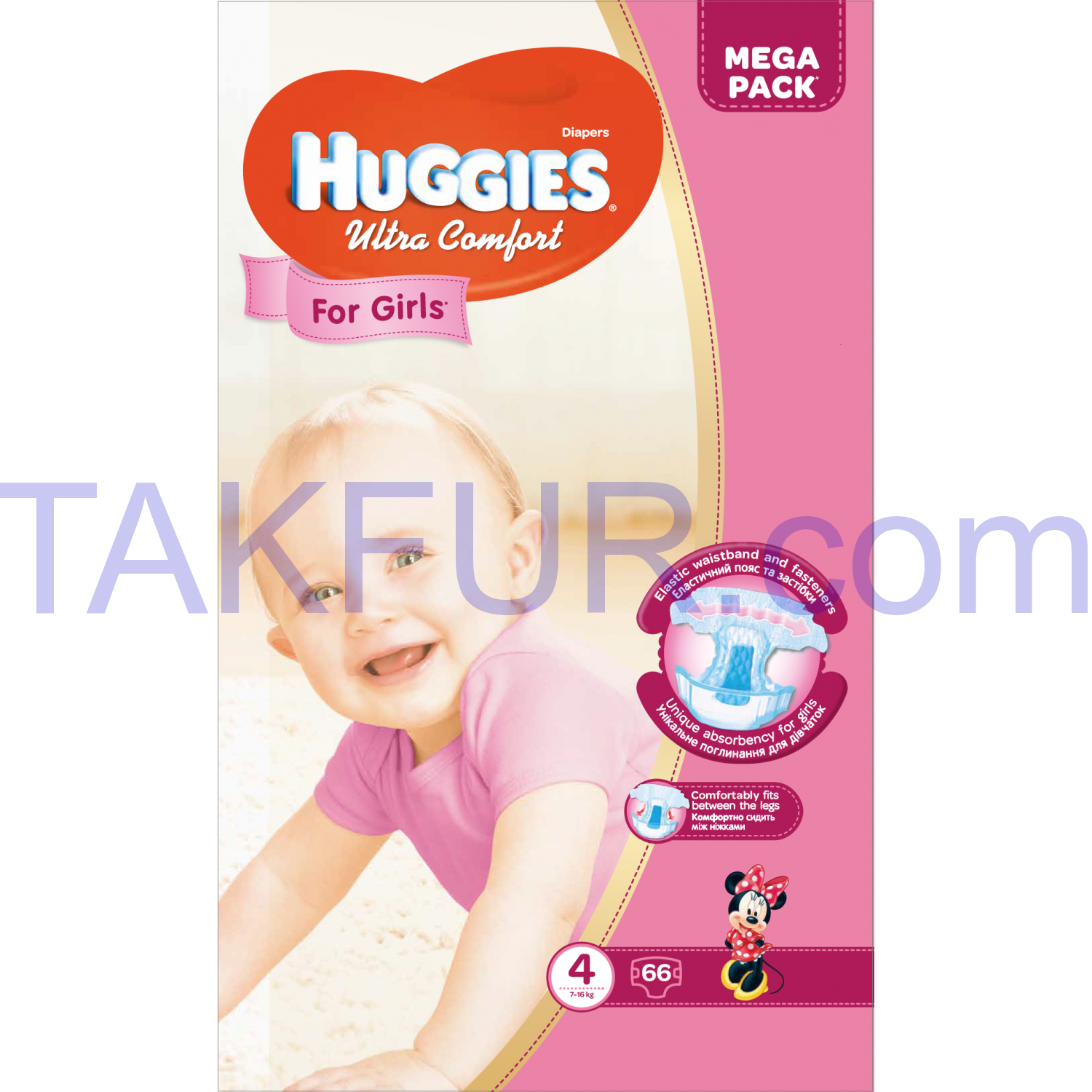 Подгузники Huggies Ultra Comfort 4р для девочек 8-14кг 66шт купить ...