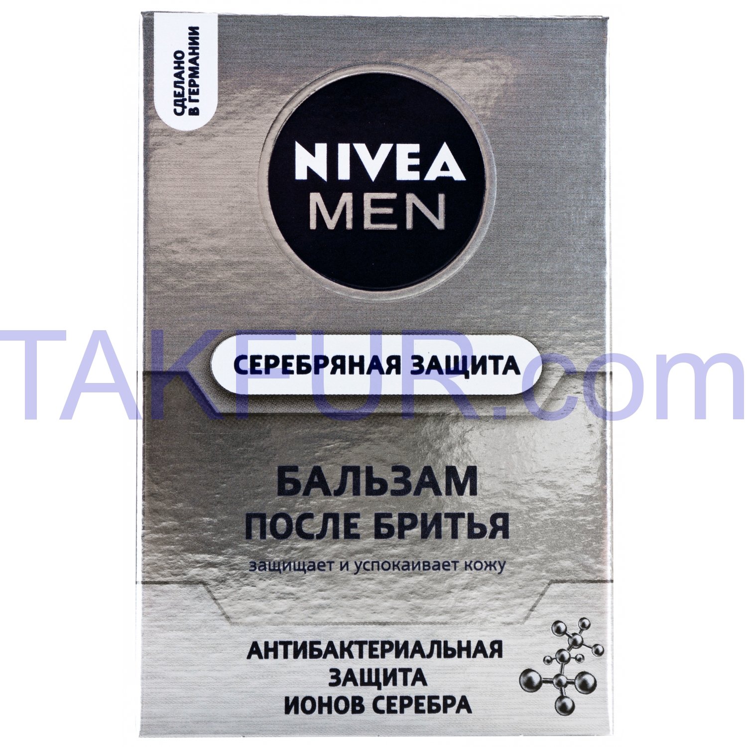 Бальзам после бритья Nivea Men Серебрянная защита 100мл купить онлайн с ...