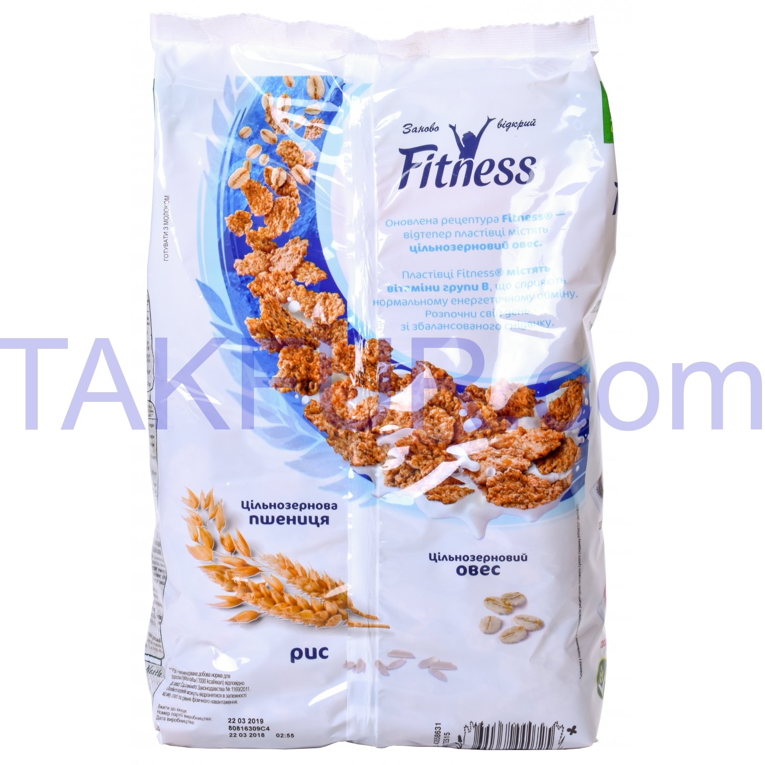 Хлопья Fitness Original из цельной пшеницы с витаминами 420г купить ...
