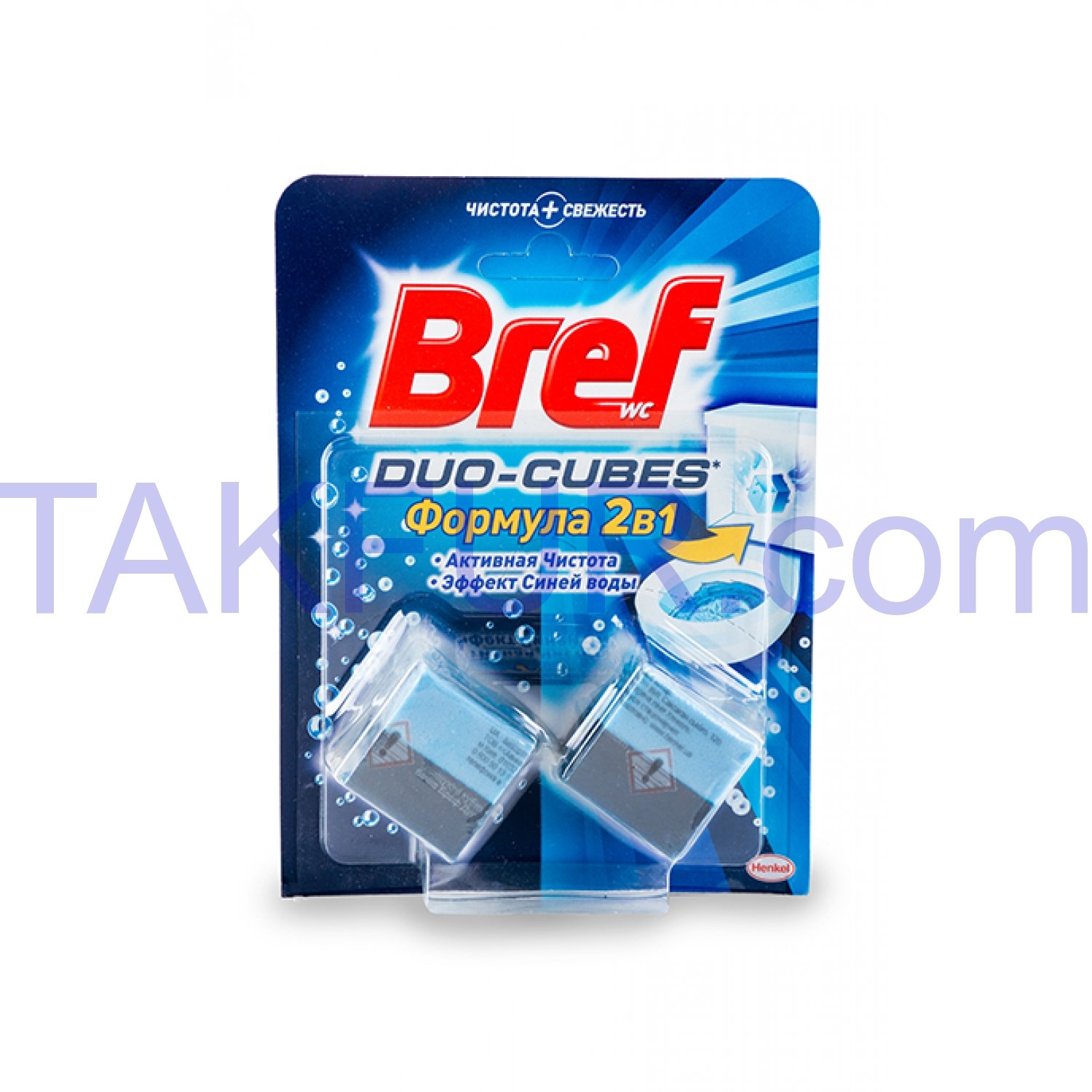 Кубики для сливного бачка Bref Duo-Cubes 50г*2шт 100г купить онлайн с ...
