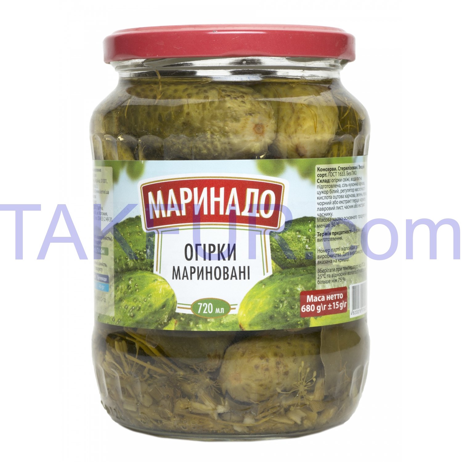Огурцы Маринадо маринованные 720мл купить онлайн с доставкой в офис или ...