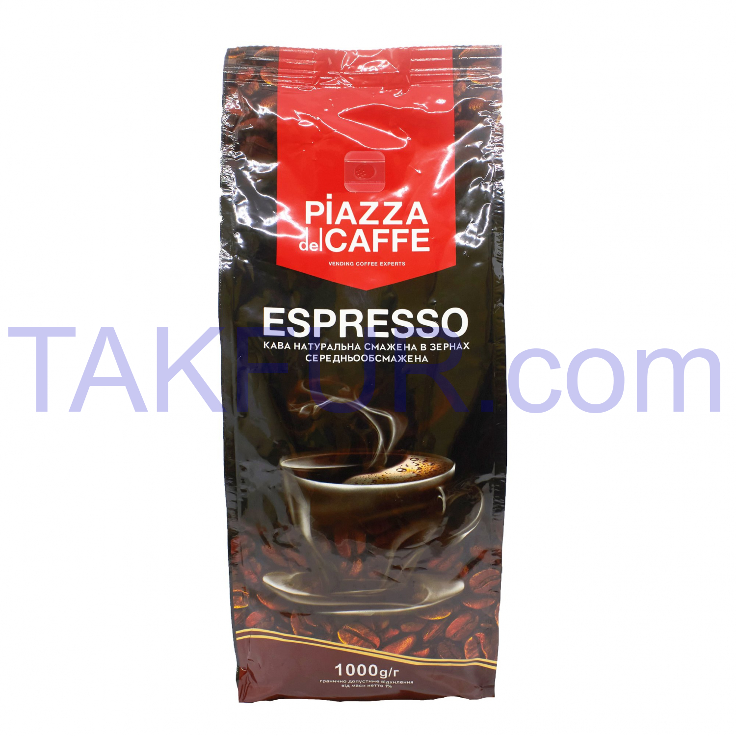Кофе Piazza del Caffe Espresso натуральный в зернах 1000г купить онлайн ...