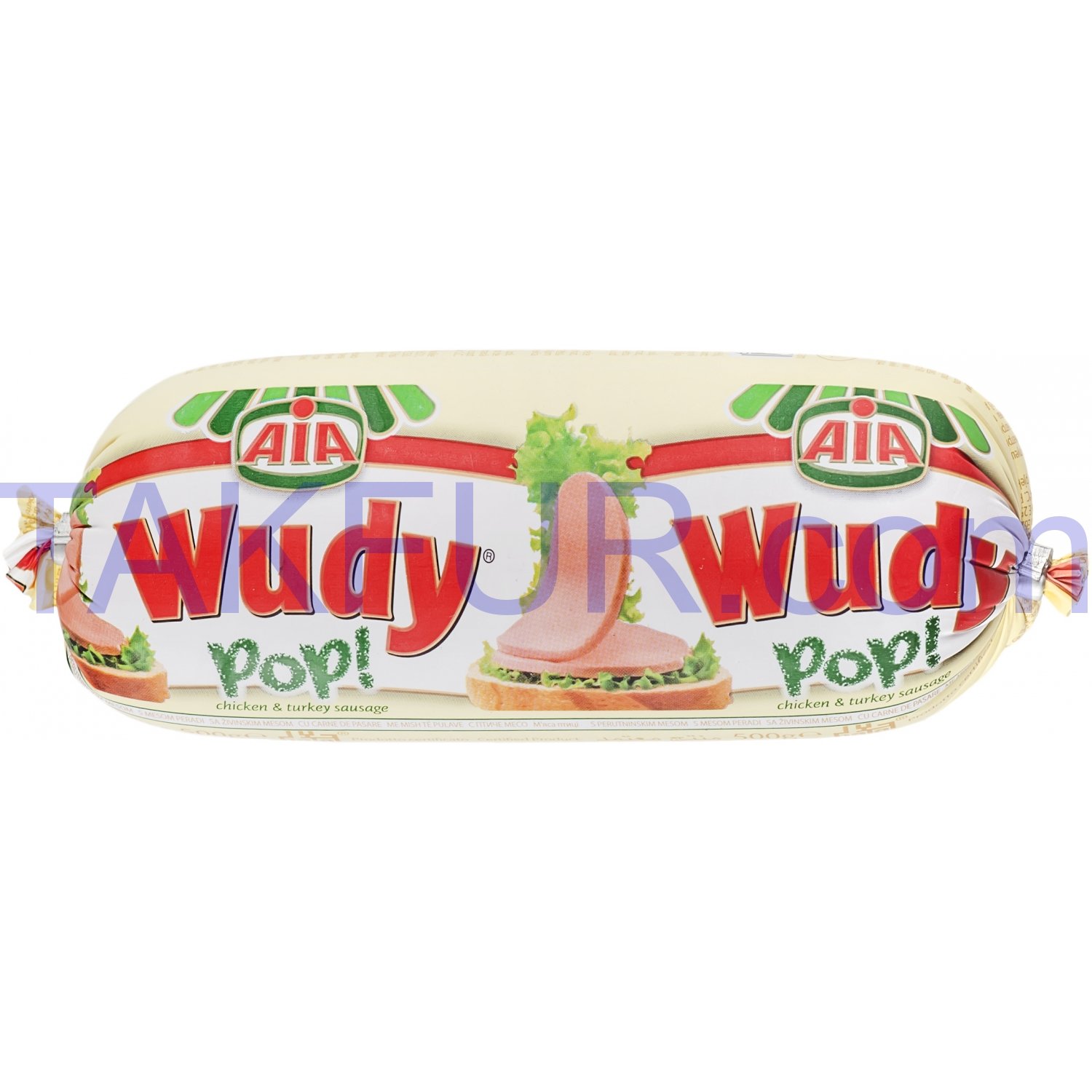 Колбаса Wudy Pop вареная 500г купить онлайн с доставкой в офис или на ...