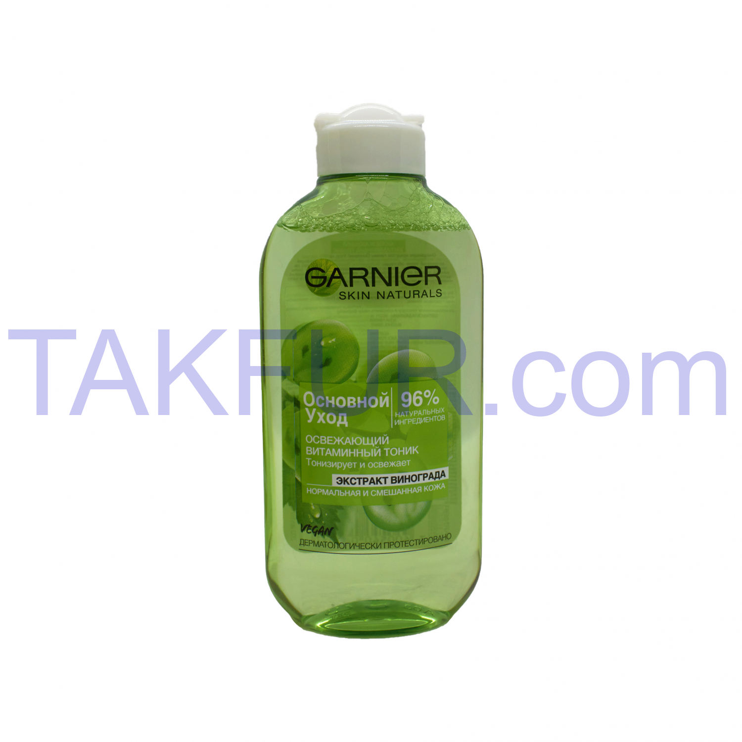 Тоник для лица Garnier Skin Naturals Основной уход 200мл купить онлайн ...