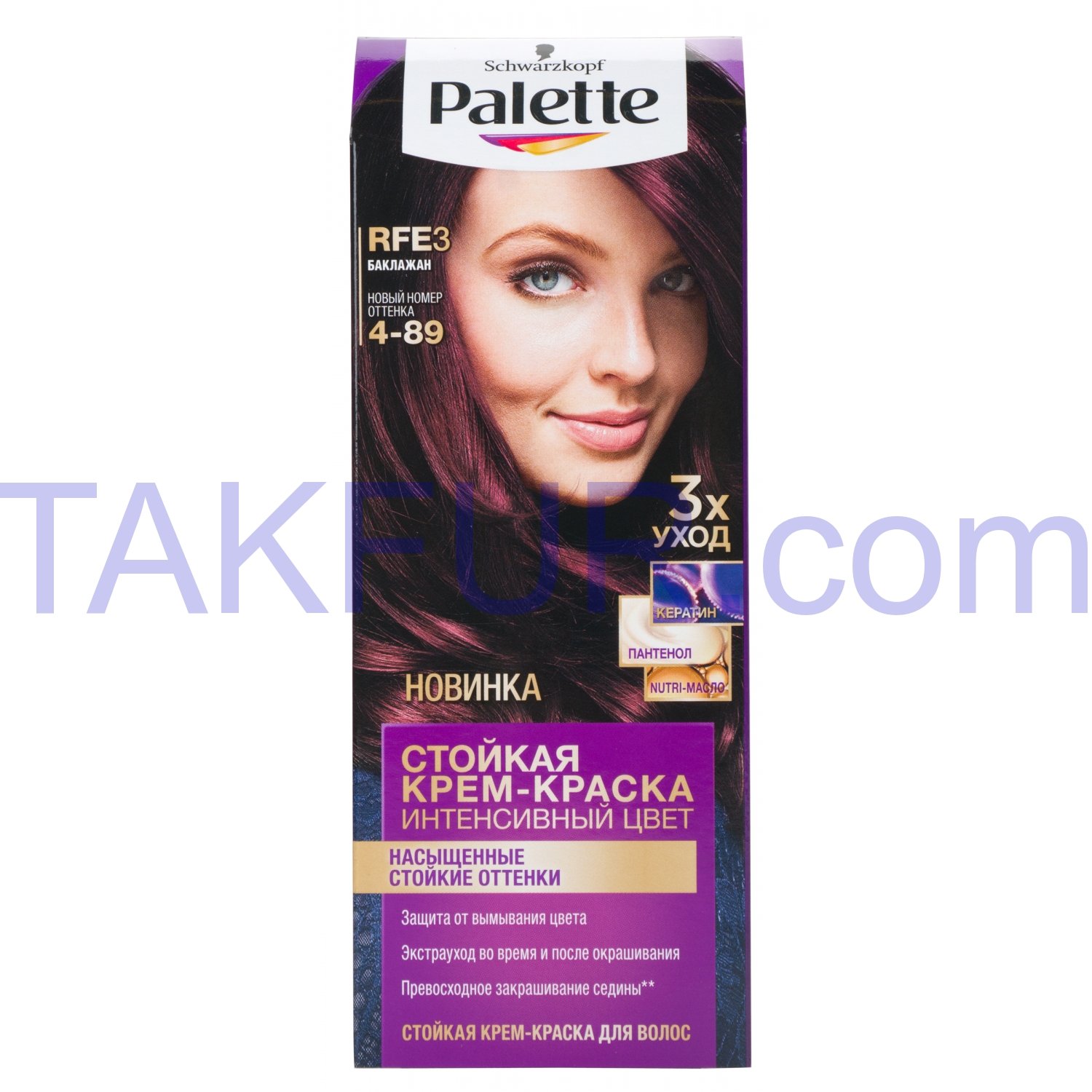 Крем-краска для волос Palette 4-89 (RFE-3) Баклажан 1шт купить онлайн с ...