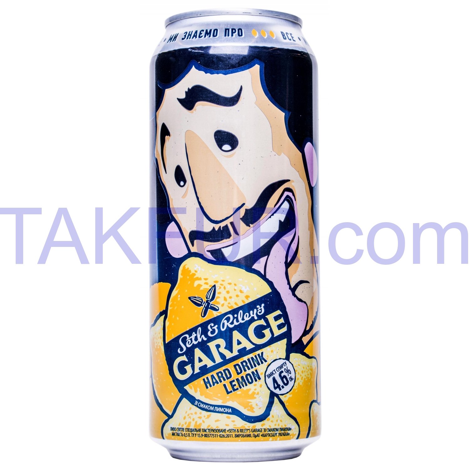 Пиво Seth&Riley`s Garage Lemon светлое 4.6% 0.5л купить онлайн с ...