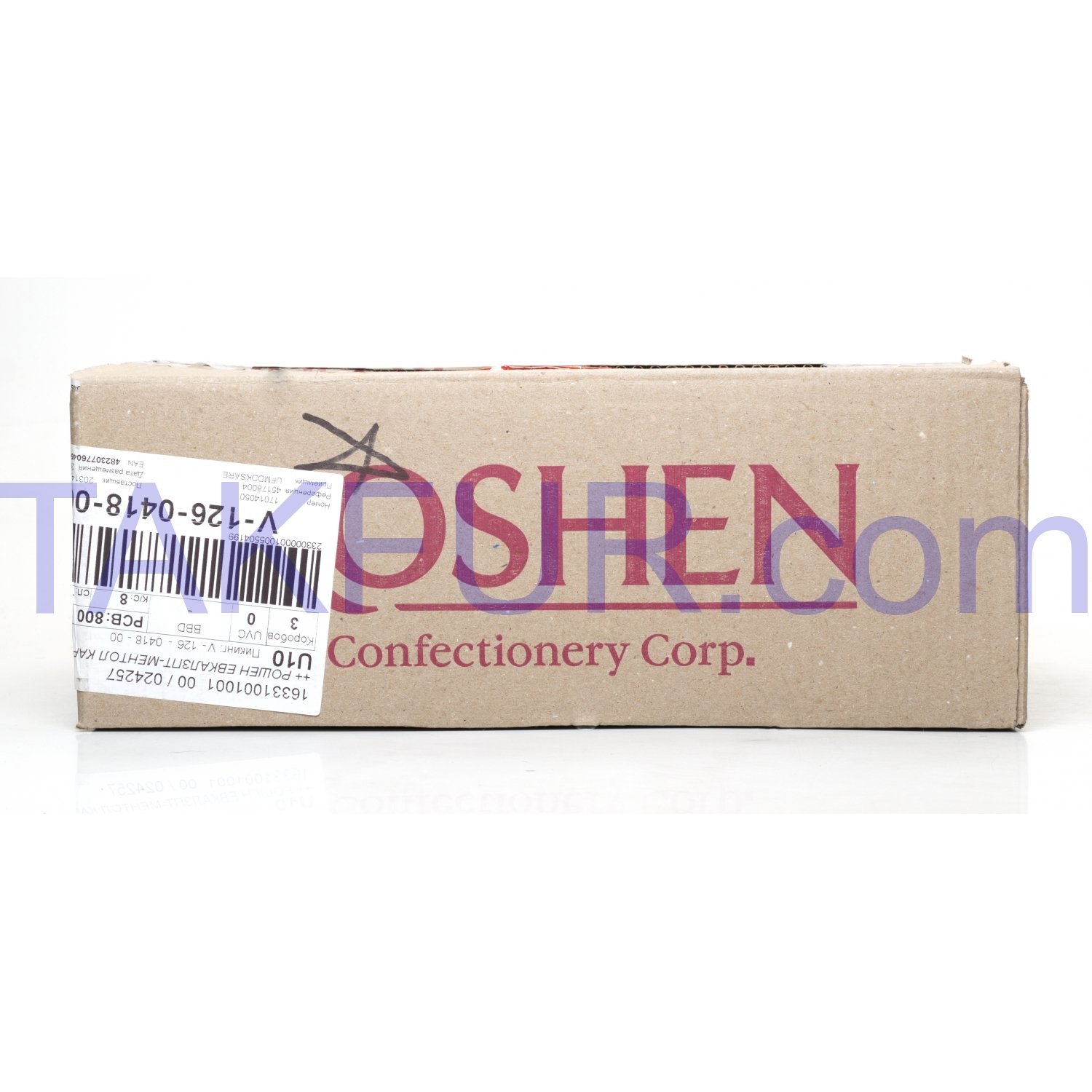 Карамель Roshen эвкалипт-ментол леденцовая 1кг купить онлайн с ...