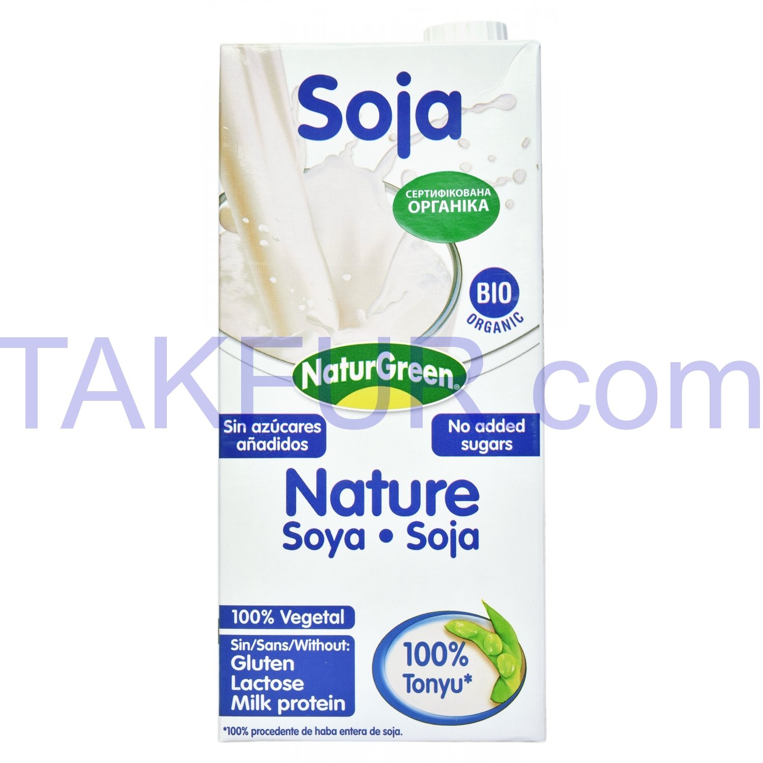 Молоко соевое NaturGreen органическое растительное б/сах 1л купить ...