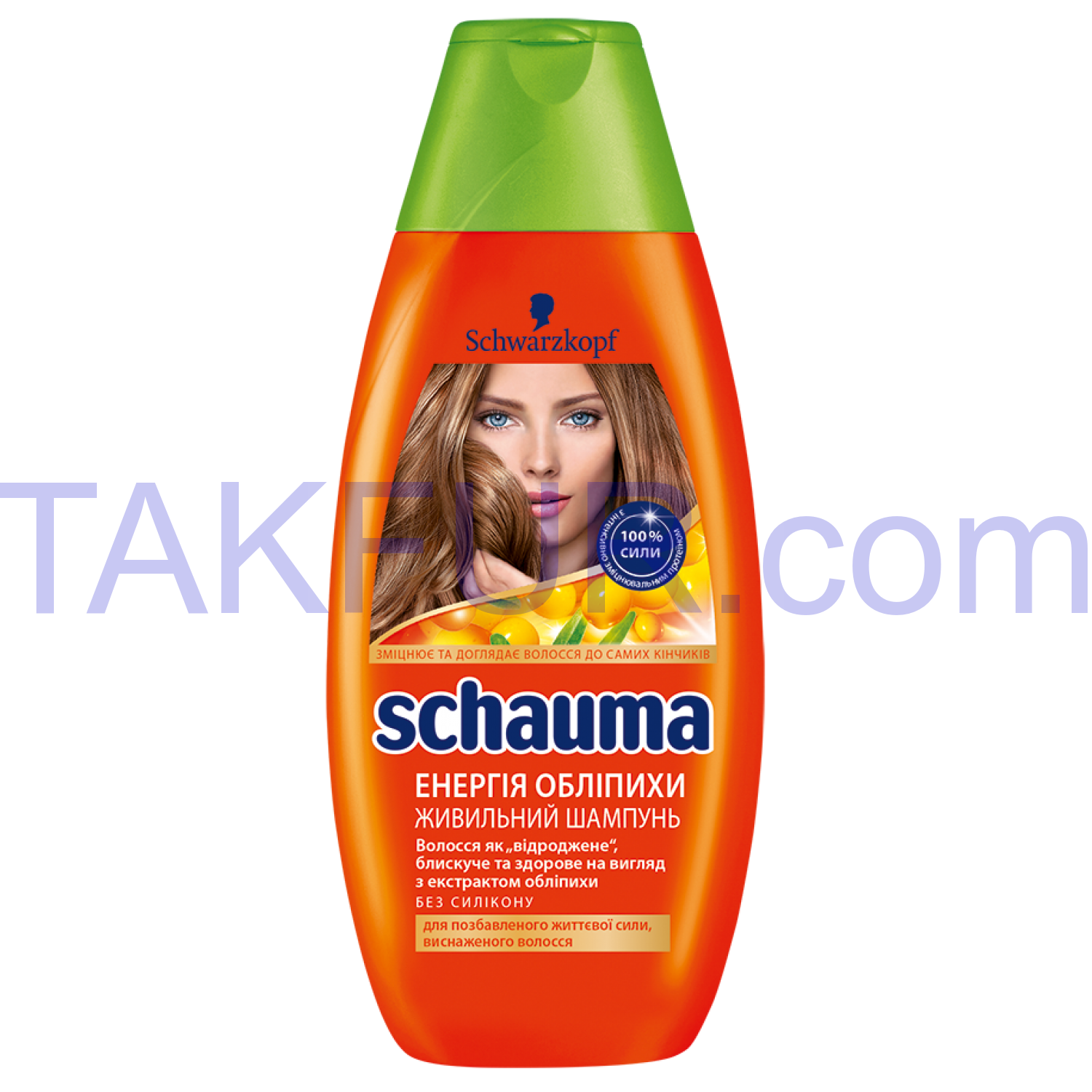 Шампунь Schauma Энергия Облепихи питательный 400мл купить онлайн с ...
