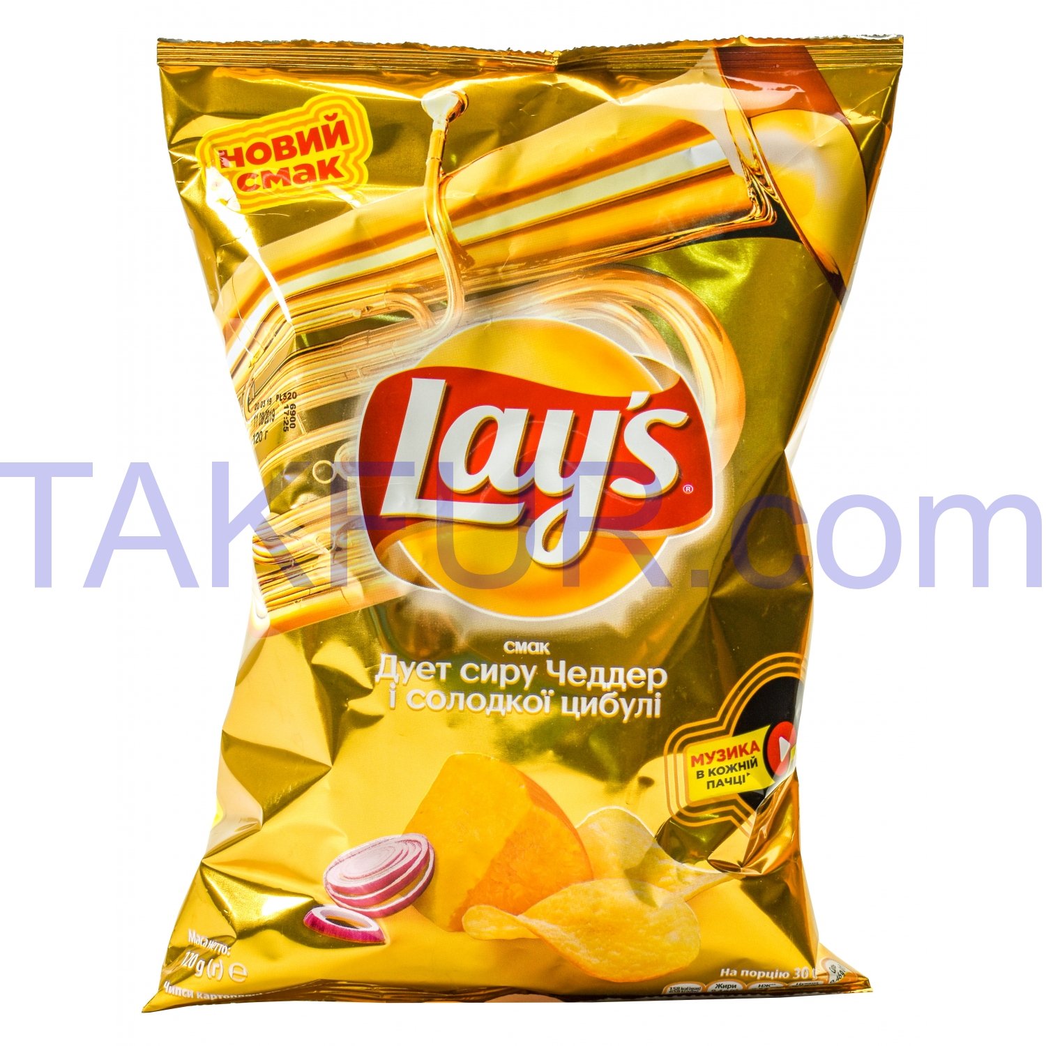 Чипсы сыр чеддер и лук Lay's 120г купить онлайн с доставкой в офис или ...