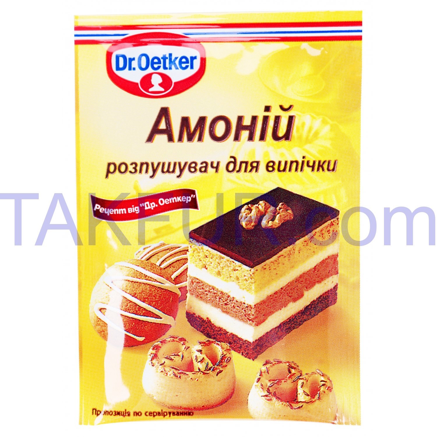 Разрыхлитель Dr. Oetker Амоний для випечки 7г купить онлайн с доставкой ...